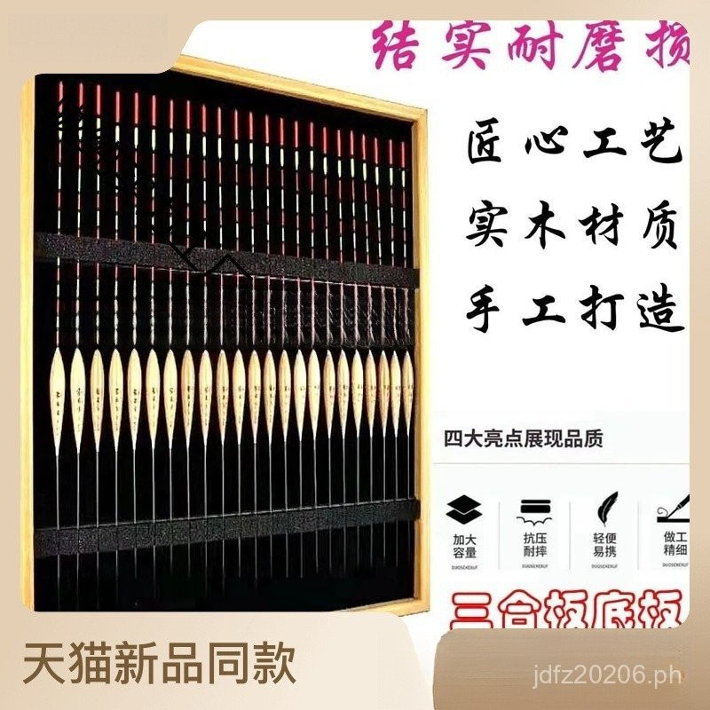New Display Store Solid Wood Display Board Float Stand Display Rack ...