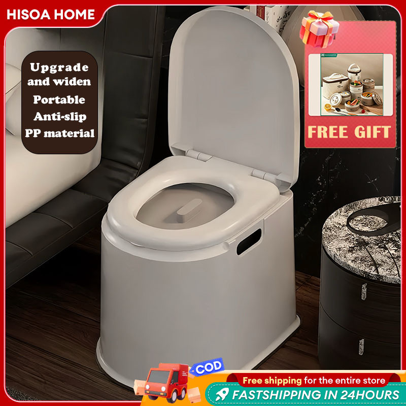 Hisoa Arinola Portable Toilet for Adult Elder Pregnant Anti-slip Potty ...