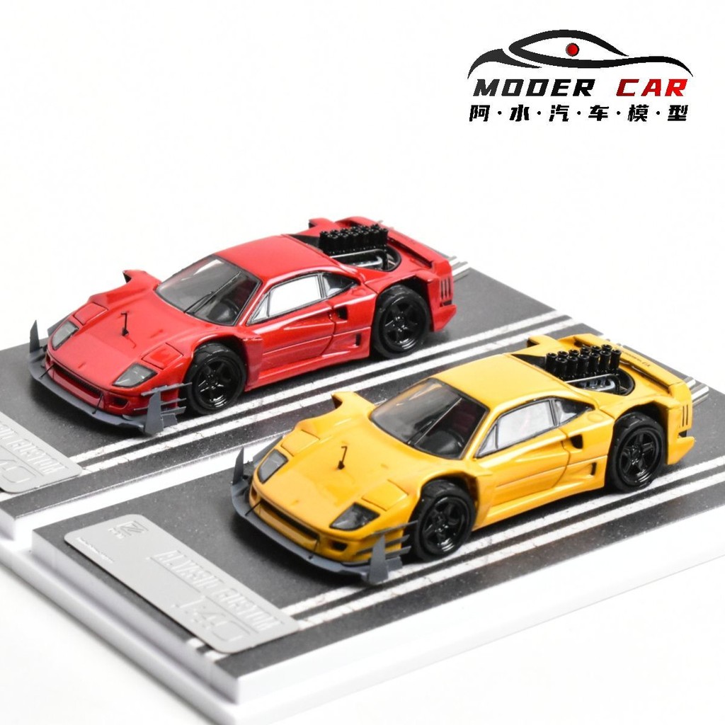 NDYF M 1: 64 Ferrari F40 Explosive Change Flip Light AI.YASID CUSTOM ...