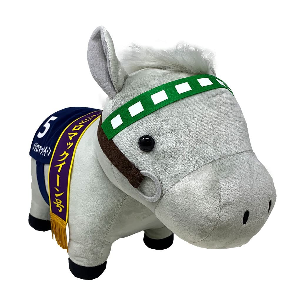 Thoroughbred Collection Big Plush Toy H35 X W45 Mejiro Mcqueen
