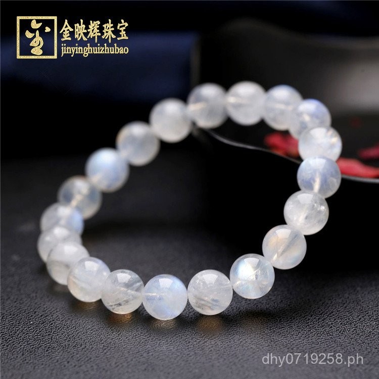 Moonstone Blue Moonstone No Black Spots Blue Light Wholesale Bracelet ...