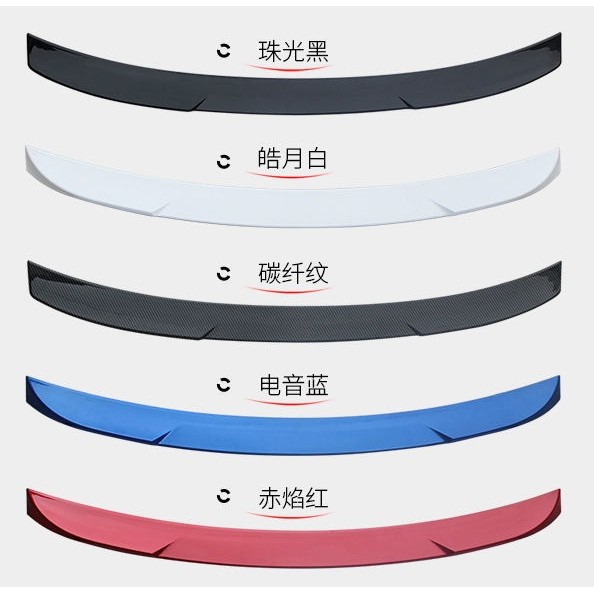 MG 5 Ducktail Spoiler 2017-Present Model MG5/Roewe i5 1st Generation ...