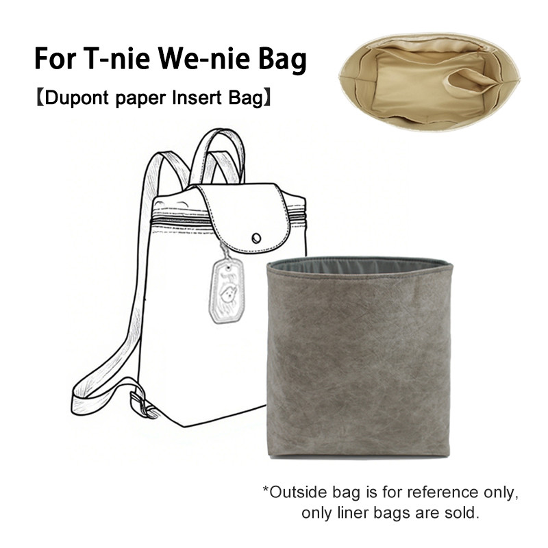 Bag Organizer For T-nie We-nie Backpack Bag Waterproof Liner Bag Dupont ...
