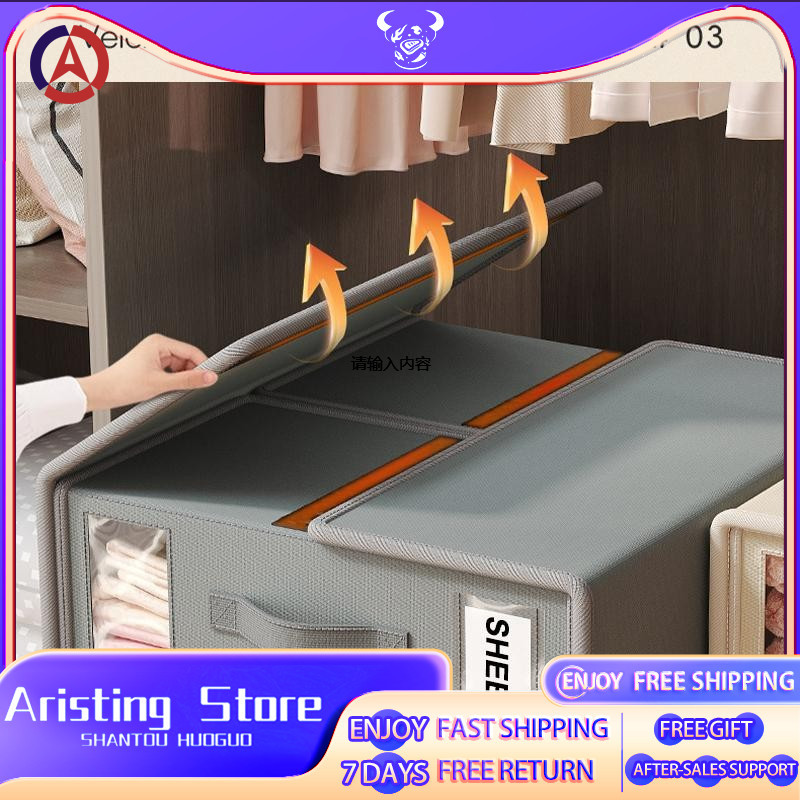 New Oxford cloth bed sheet storage box bed sheet clothes wardrobe ...