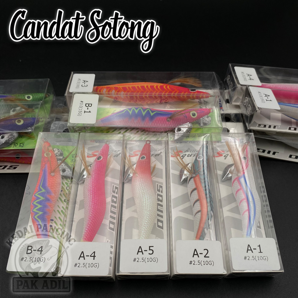 Candat Sotong Squid Jig Umpan Pancing Sotong Killer Premium Udang Palsu ...