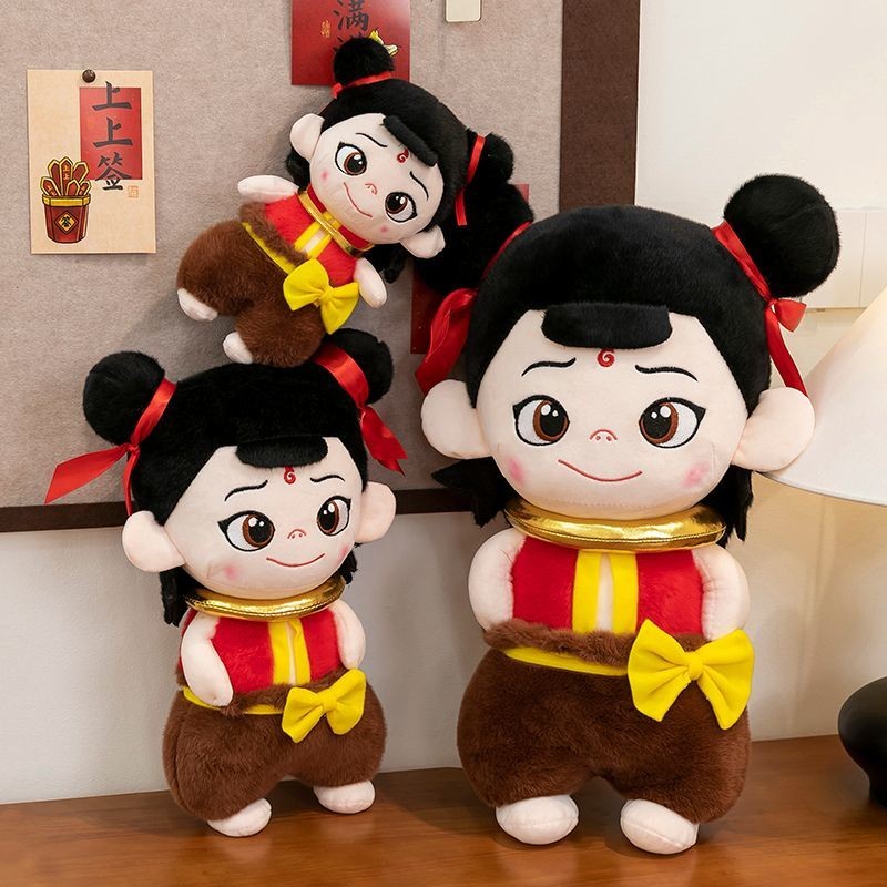 Nezha Doll plush toy cartoon Nezha Doll Anime Ragdoll Nezha Ragdoll ...