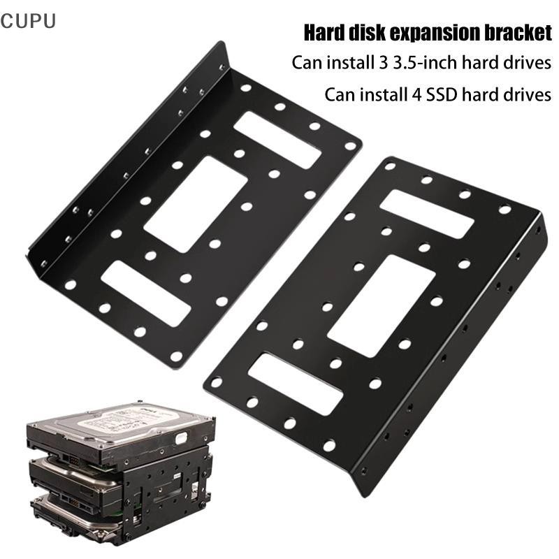[CU] 11UB Storage Mounting Bracket 2.5inch 3.5inch Adapter Tray Adapter ...