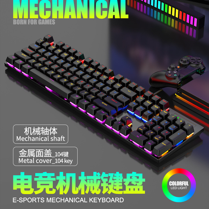Real Mechanical104Keyboard Green Switch RGB Glowing Sound Gaming ...