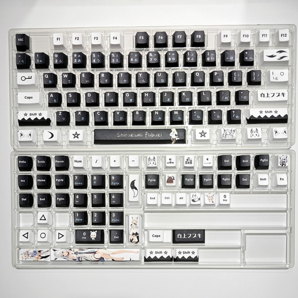 Hololive Shirakami Fubuki Keycap Cherry Profile 132 Keys PBT Five-sided ...