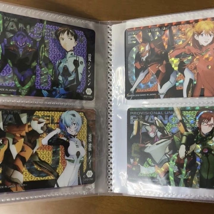 Neon Genesis Evangelion EVA Replica Flash Card Card 4 Pieces Full Set ...