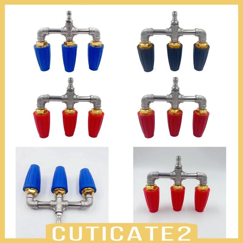 [Cuticate2] 360 Rotating Nozzle,Triple Nozzle Pressure Washer Spray Tip ...