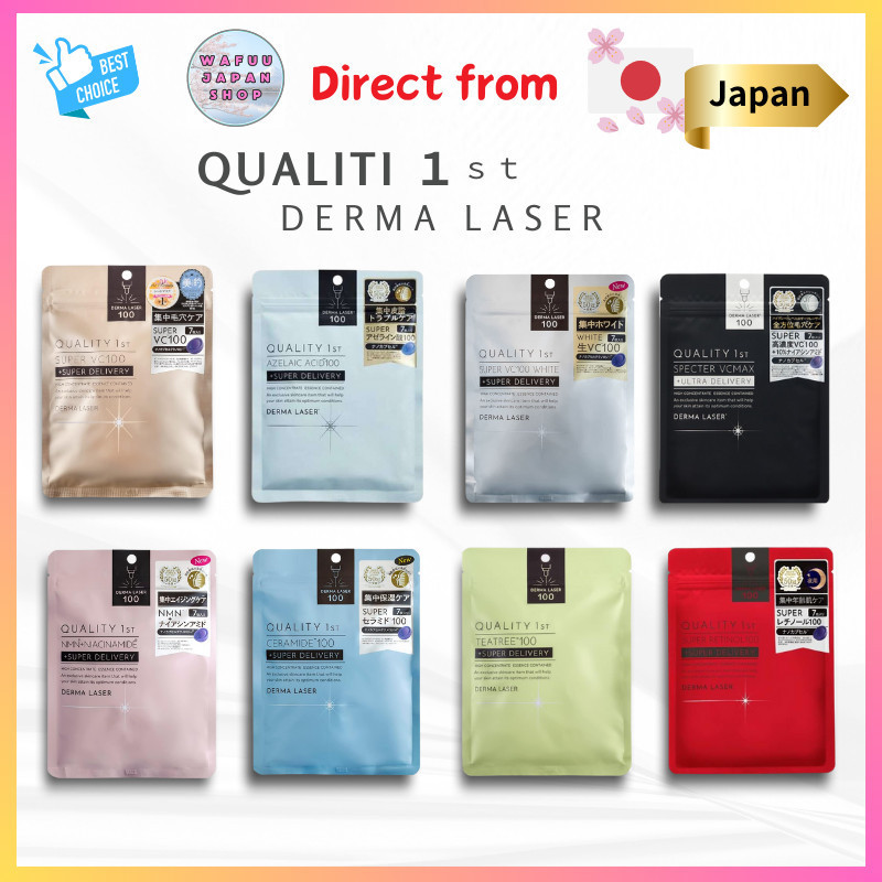 Quality First DERMA LASER SUPER Mask 7 sheets 8 series / VC100 / TEA ...