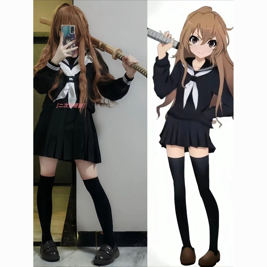 Dragon and TIGER cos Suit Arizaka Dahe jk Uniform Sailor Suit cosplay ...