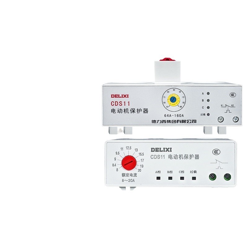 Delixi CDS11 motor integrated protector phase loss overload setting ...
