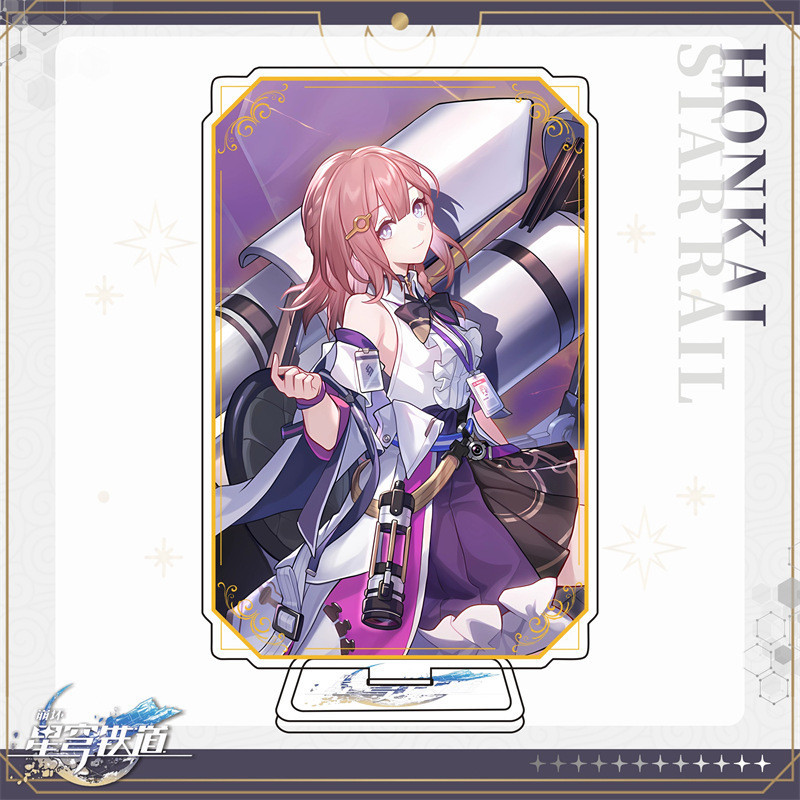 Keychain, Standee, Glass Painting Honkai: Star Rail Merch 3th Kafka ...