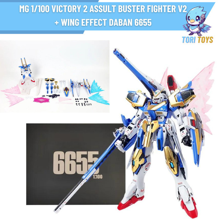 MG 1/100 Victory 2 Assault Buster V2 Fighter Model 6655 + Wing Efffect ...