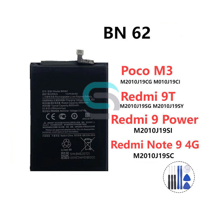 Xiaomi BN62 6000mAh Phone Battery For Xiaomi POCO M3 Redmi Note 9 4G 9T ...