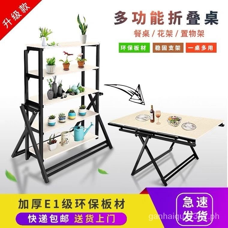 Deformation Table Folding Dining Table Multifunctional Folding Living Room Storage Rack Balcony ...
