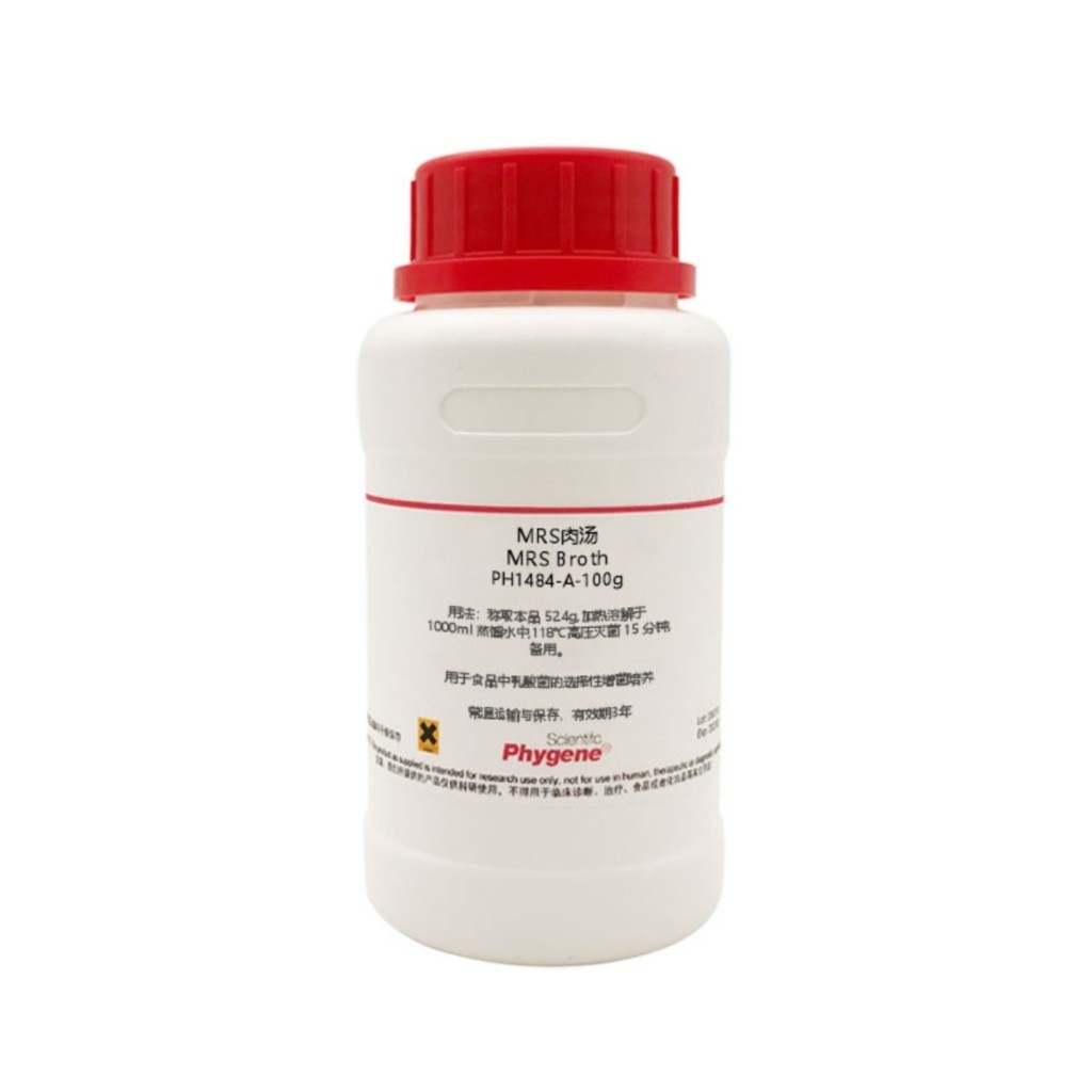 ★MRS Broth MRS Agar Medium Lactobacillus isolation and enrichment ...