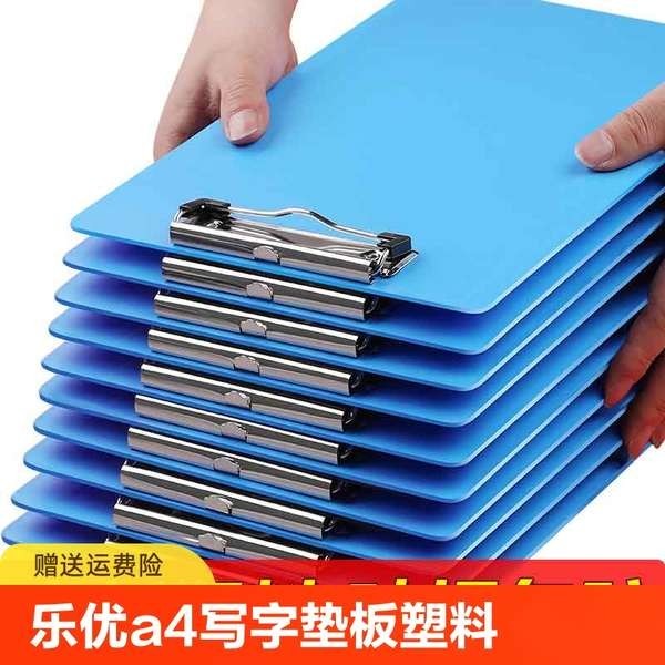 clipboard long with cover clipboard with cover clipboard with storage ...