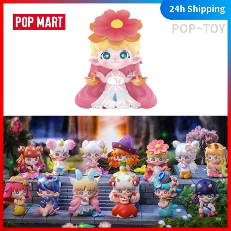 POPMART Zoe Flower Whispering Zodiac Series Cute Figure POP MART ...