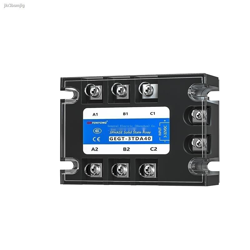 100A general SSR three-phase 40DA solid-state 12V relay 60D DC 220 ...