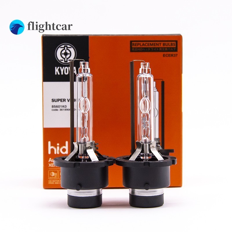 （FT）2pcs 35W D1S D2S D3S D4S D2R D4R Xenon HID Bulb Lamp Headlight ...