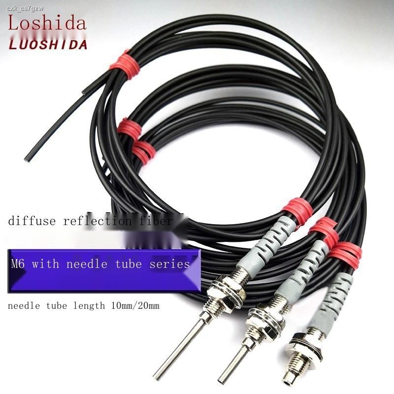 Loshida diffuse reflection fiber optic sensor needle FR610-I high ...