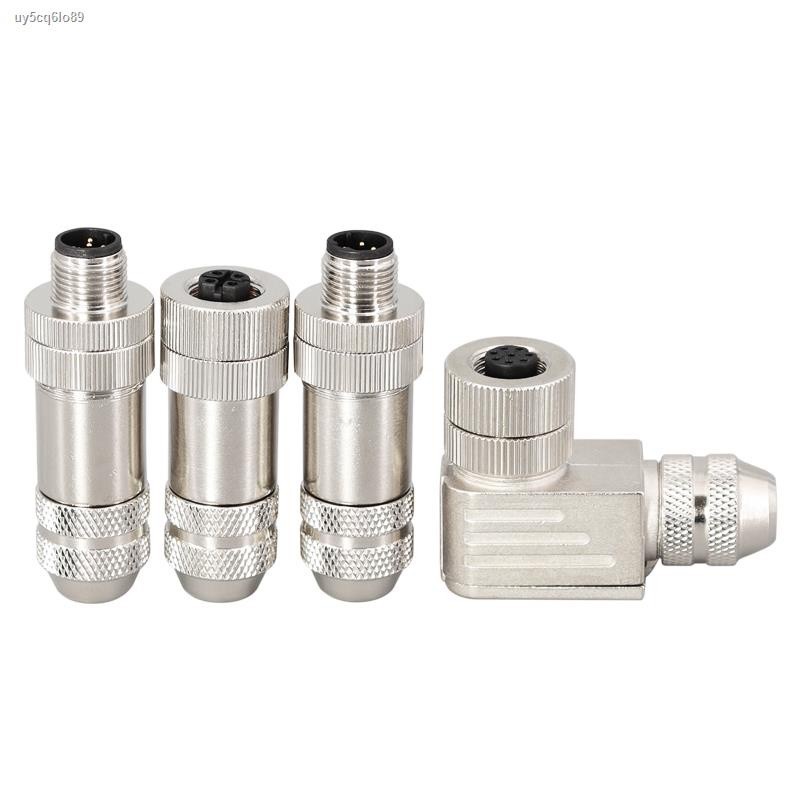 COD/Metal assembled aviation plug M12-4/5/6/8 core with shielded sensor ...