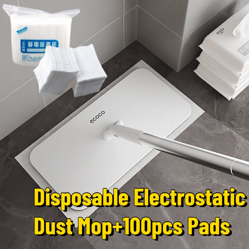 Disposable Electrostatic Dust Mop with 100 Count Disposable Mop Pads ...