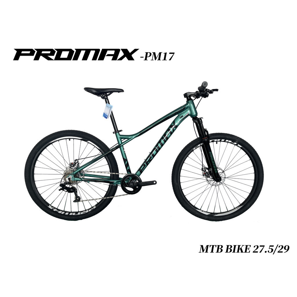 PM17 MOUNTAIN BIKE PROMAX | Shopee Philippines