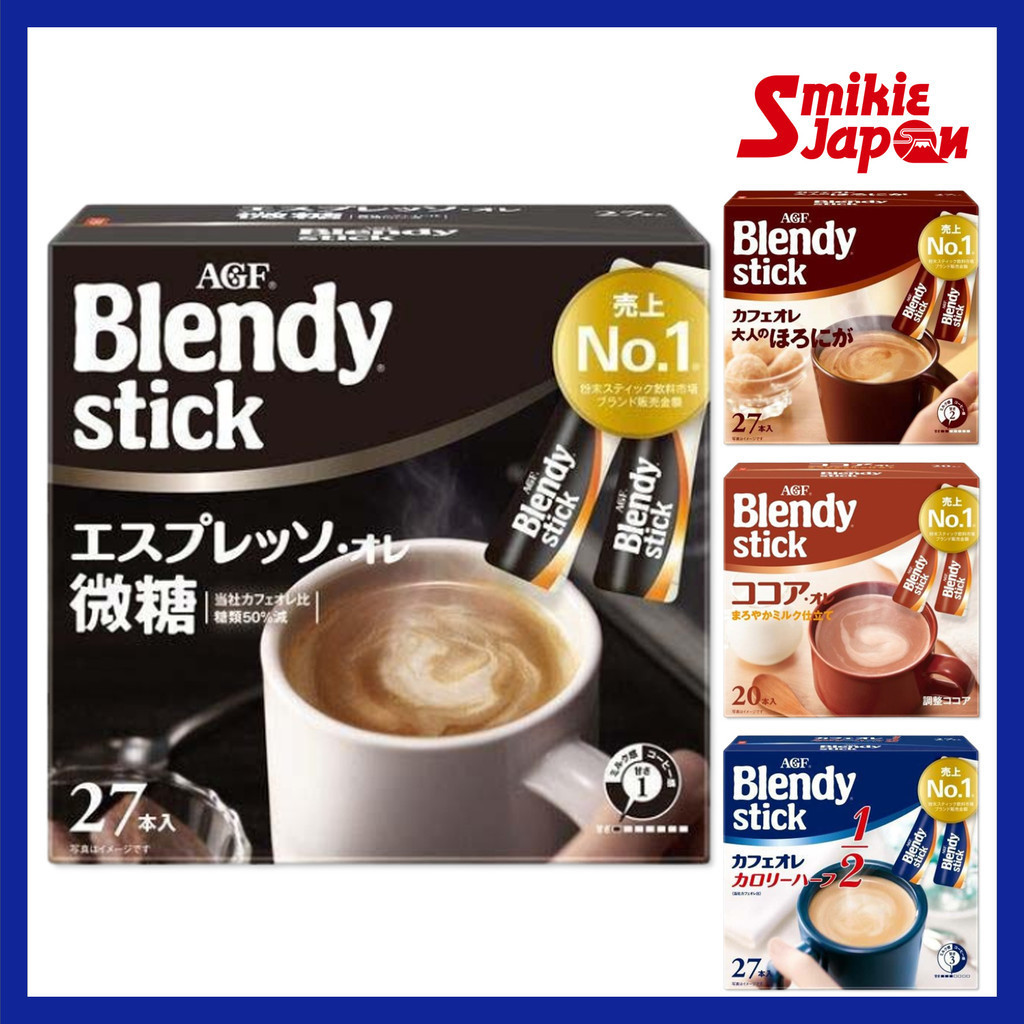 AGF Blendy Stick Cafe Au Lait Cocoa 20 Sticks/ Calorie Half, Lightly ...