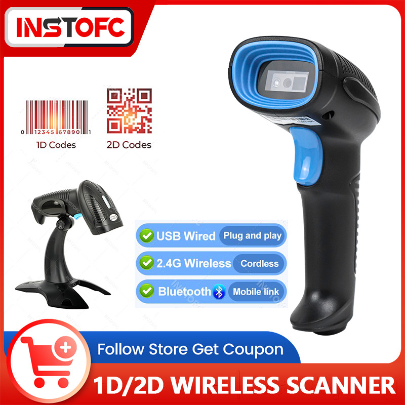 Handheld 1D/2D Barcode Scanner USB Wireless 2.4G Bluetooth 3-in-1 QR ...