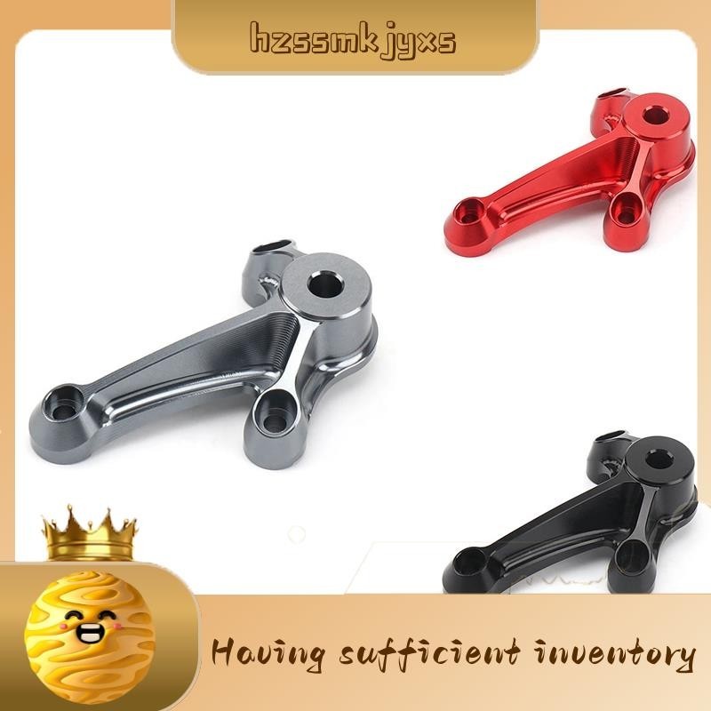 hzssmkjyxs Motorcycle Engine Support Bracket for DUCATI Streetfighter ...