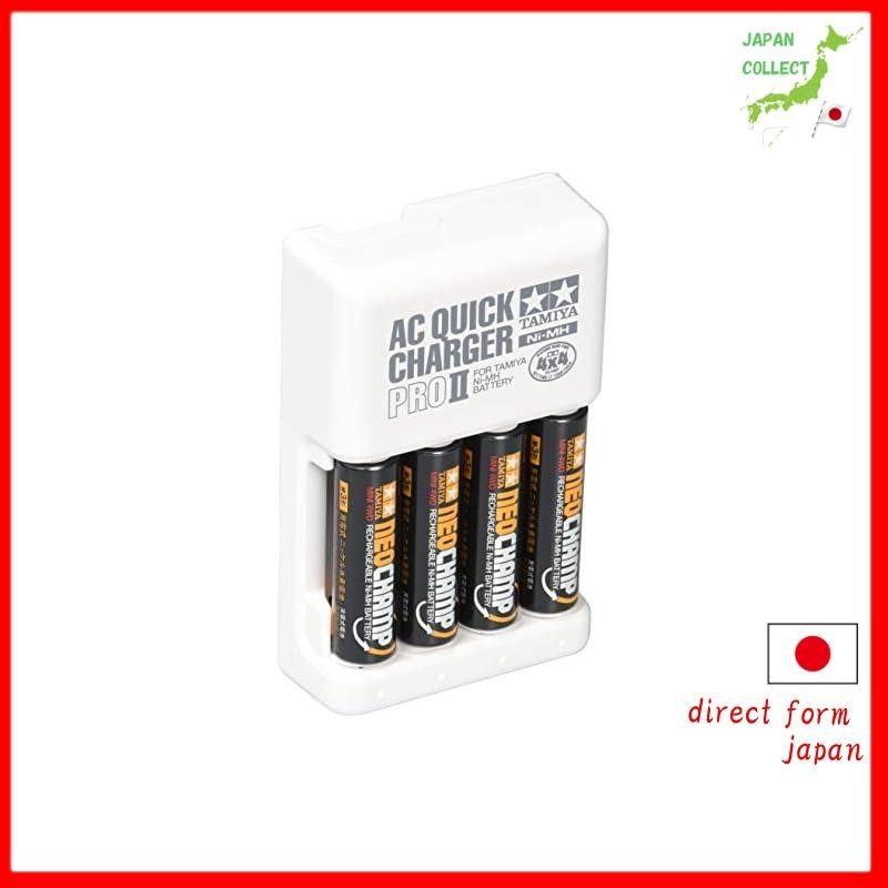 Tamiya Battery & Charger Series No.116 AA Ni-MH Rechargeable Battery ...