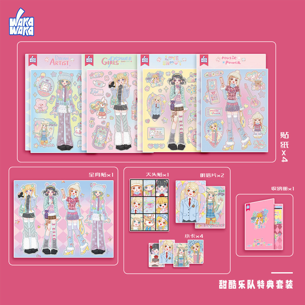 Wakawaka 6pcs Sticker Set Original Sticker Handbook Sticker Character ...