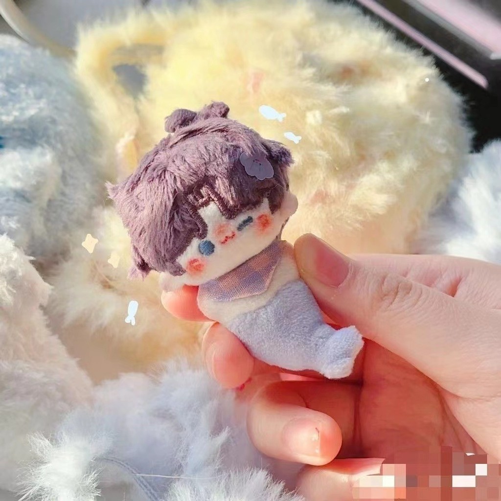 Love and Deep Space Qi Yu 8cm Fishing Tail Cotton Doll Extra Small Cute ...