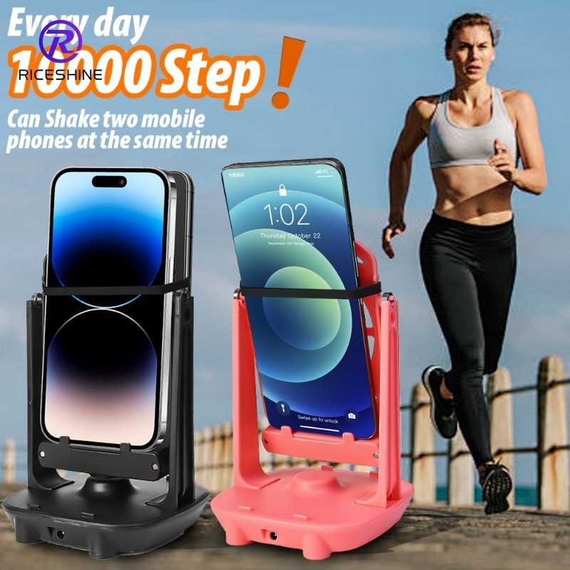 Creative USB Powered Mobile Phone Walking Steps Automatic Wiggler ...