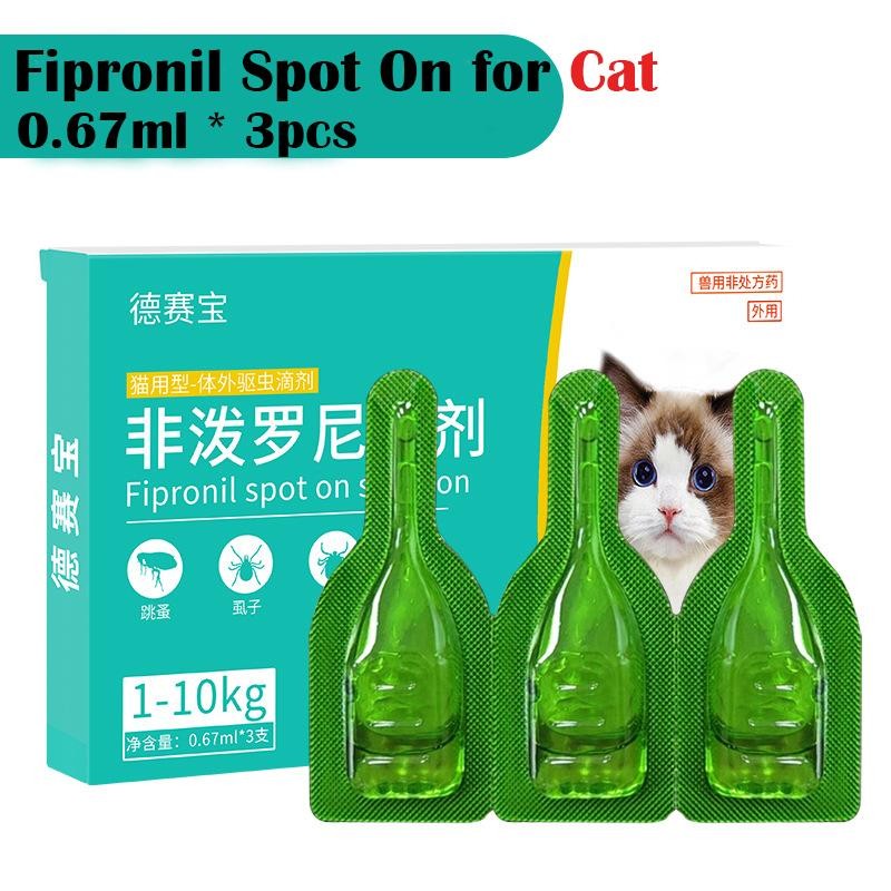 3pcs Cat Anti Flea &Ticks Lice Mite Drop for Cat Fipronil Spot On ...