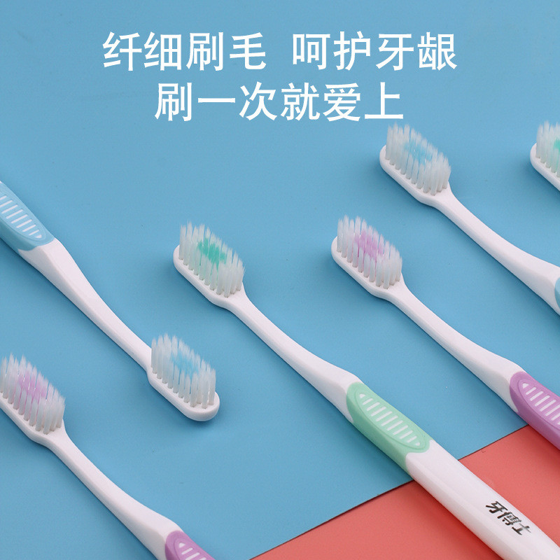 Dental Doctor White Gum Care ToothbrushDT702High-Grade Filament Soft ...