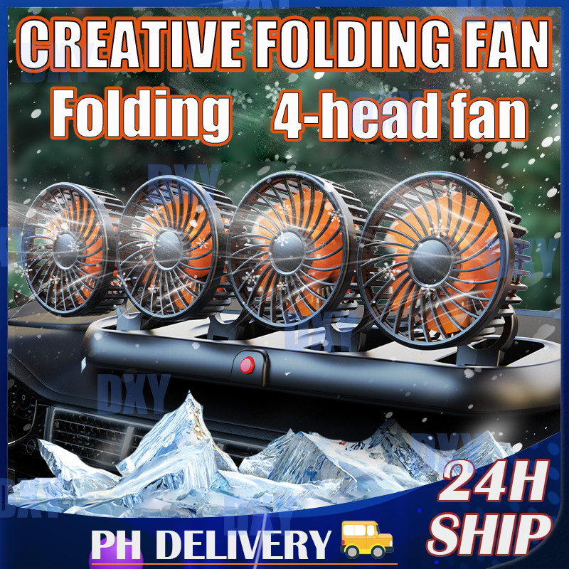 5V/12V/24V Car Fan 4 Heads 360° Rotating Foldable car electric fan USB ...