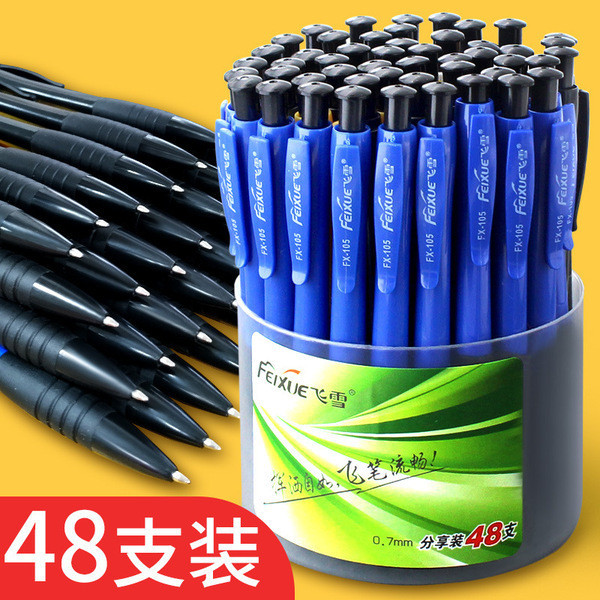 ballpen cute ballpen flexstick ballpen 0 5 Flying snow ballpoint pen ...