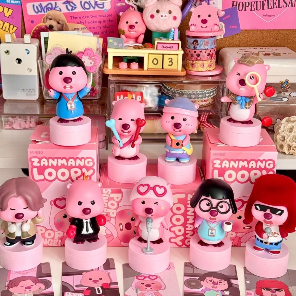 New Product like Menglubi Blind Box Loopy Working in Show Business ...