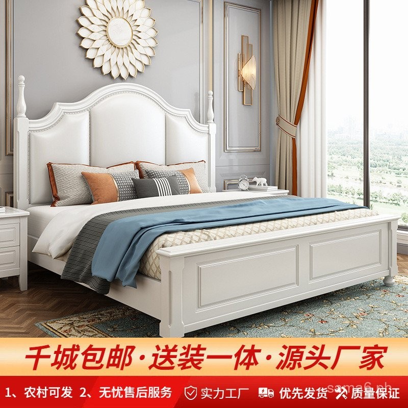 American Style Solid Wood Bed Light Luxury Princess Bed1.8mDouble Bed ...