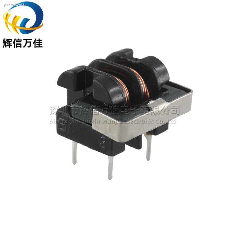 UU9.8 UU10.5 UF vertical and horizontal 1/5/30/100MH 4A 0.4 line common mode inductor power ...