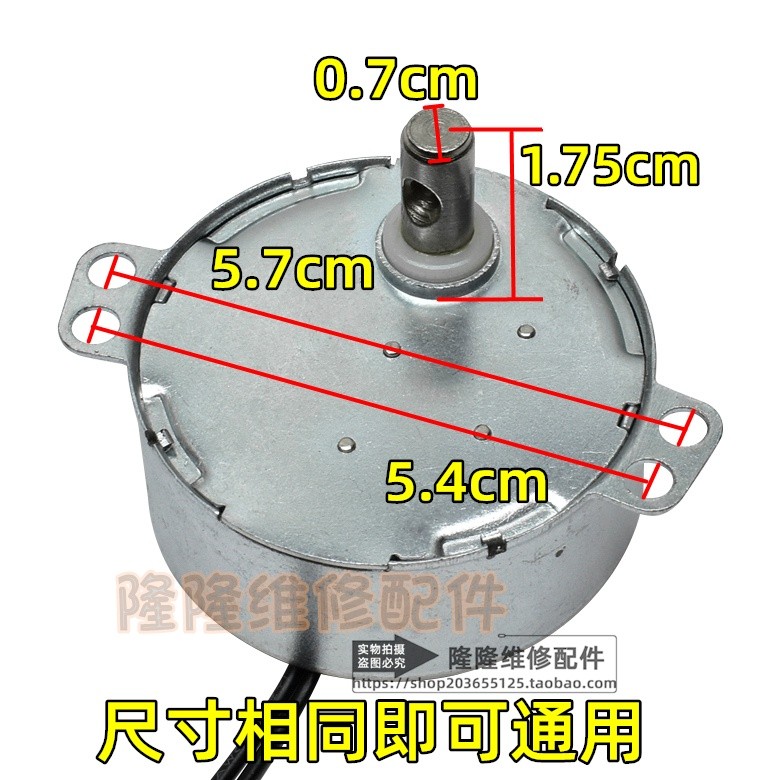 Electric fan square turn page fan wall fan table fan floor fan shaking ...