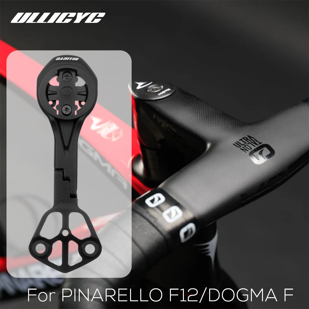 For Pinarello F12 Dogma F MOST Ultra Talon Handlebar Computer Mount ...