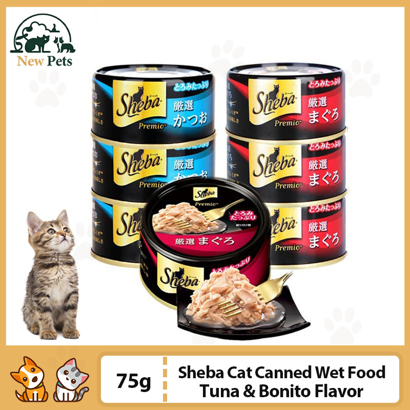 Sheba Cat Canned Wet Food Cat Snacks Tuna & Bonito Flavor For Adult Cat ...