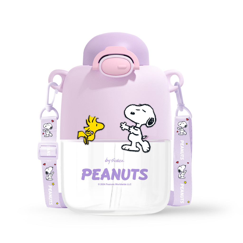 MINISO Snoopy Colorful Life Collection Plastic Bottle (550mL) (Purple) | Shopee Philippines
