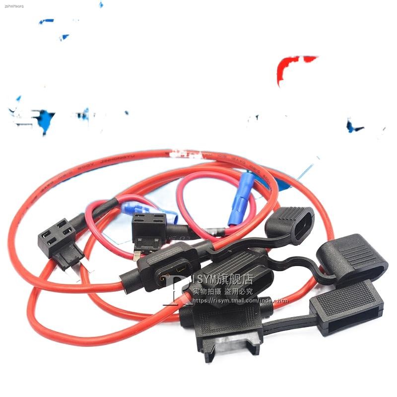 Fuse Socket Car With Medium And Small Waterproof Fuse Box High Quality Car Modified Fuse With